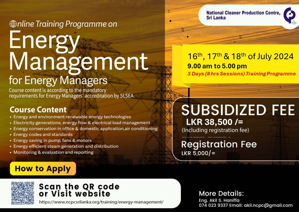 Training programme on Energy Management – NCPC
