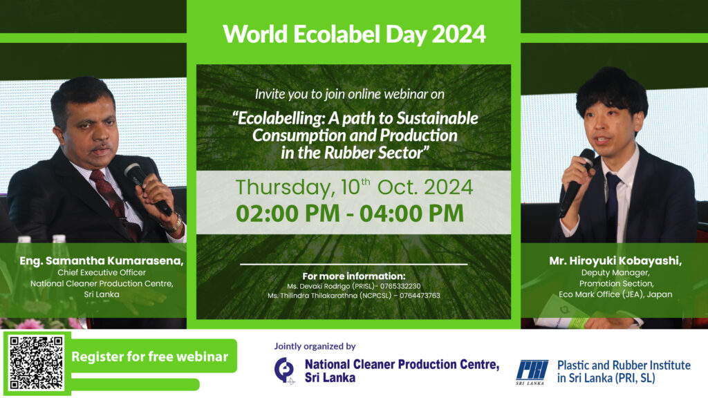 World Eco Label Day 2024 – NCPC
