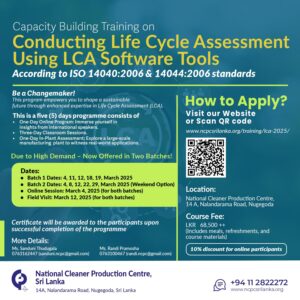Conducting Life Cycle Assessments Using LCA Software Tools – NCPC