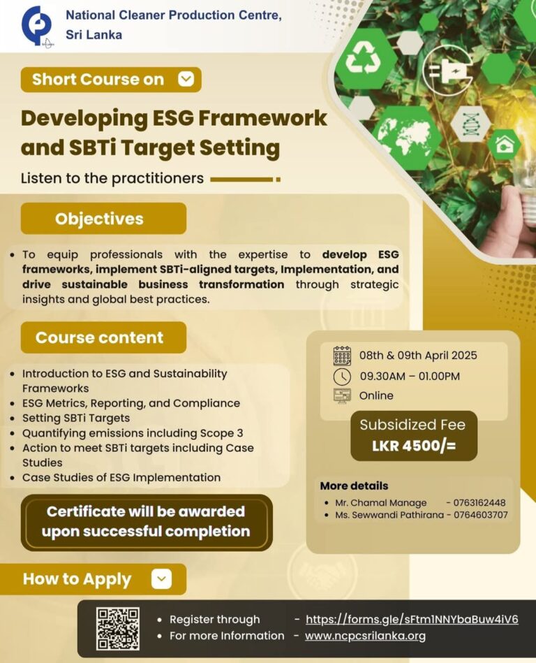 Developing ESG Framework and SBTi Target Setting – NCPC