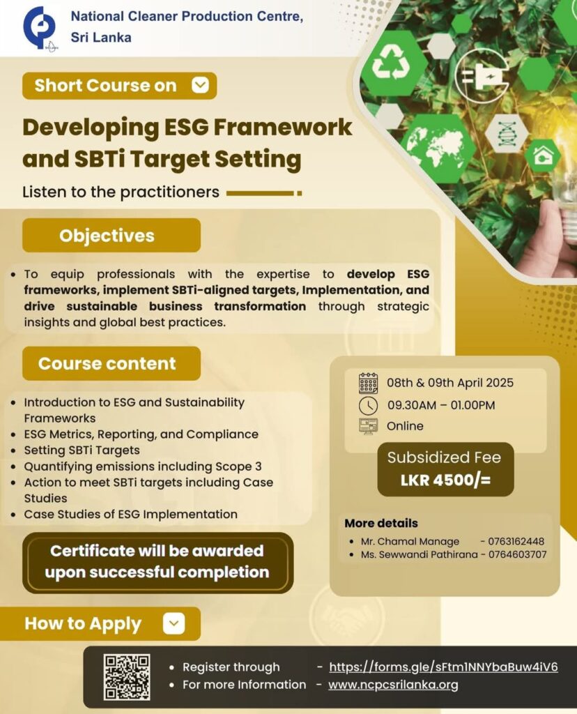 Developing ESG Framework and SBTi Target Setting – NCPC